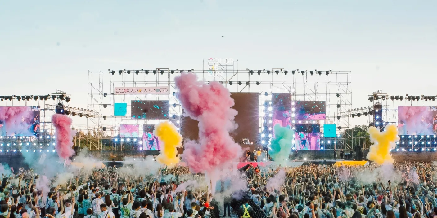 Mixlr - Use Cases - Live events